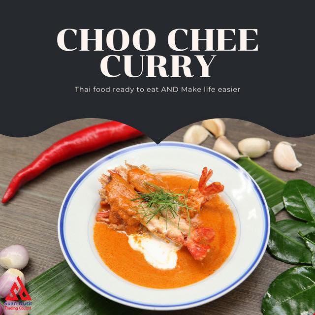 Chu Chee Soup, Suan Dusit - Thaishop Wholesale – ThaishopWholesale
