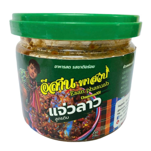 Raw Lao Jaew, Isan Pasop - Thaishop Wholesale – ThaishopWholesale