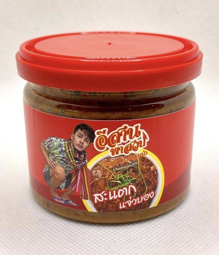 Sa-tak, cooked jaew bong, Isan Pasa-ob - Thaishop Wholesale ...